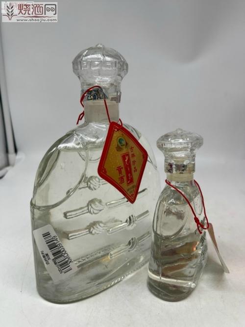 古井贡酒广告1999图标