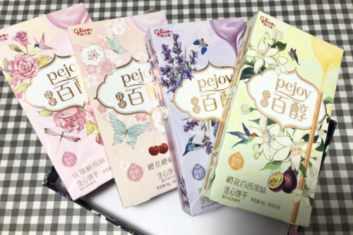 百醇橙花百香果味图标