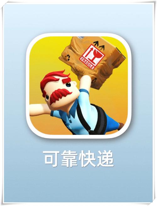 末日危机最新礼包兑换码图标