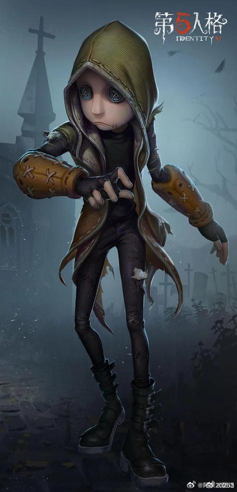 第五人格奈布图片截图