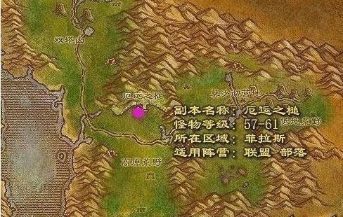 厄运副本入口在哪里图标