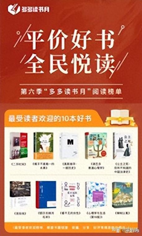 广采众长自成一家游戏截图