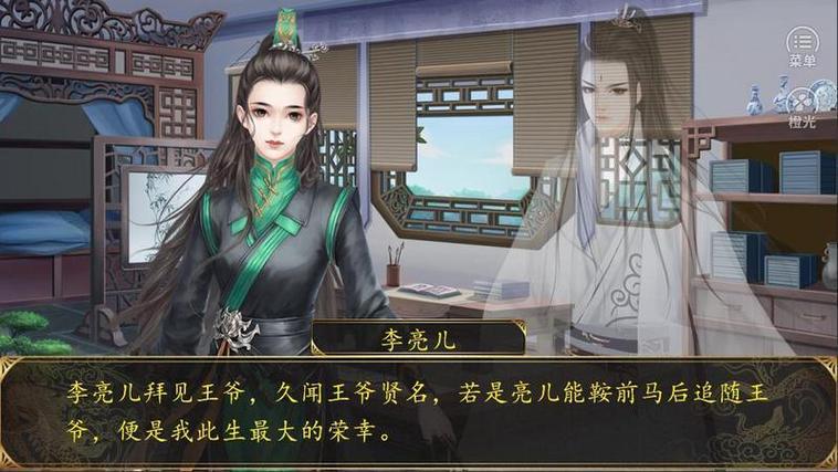 易次元游戏破解版金手指图标