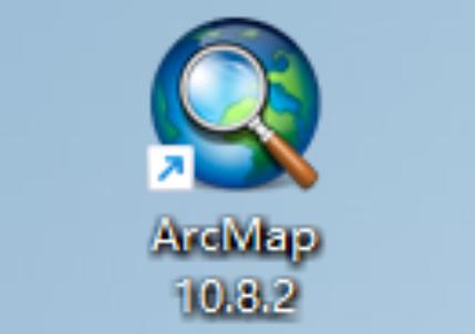 arcgis最新版本10.8图标