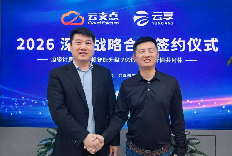 云闪付绑银行卡发钱给别人有风险吗图标