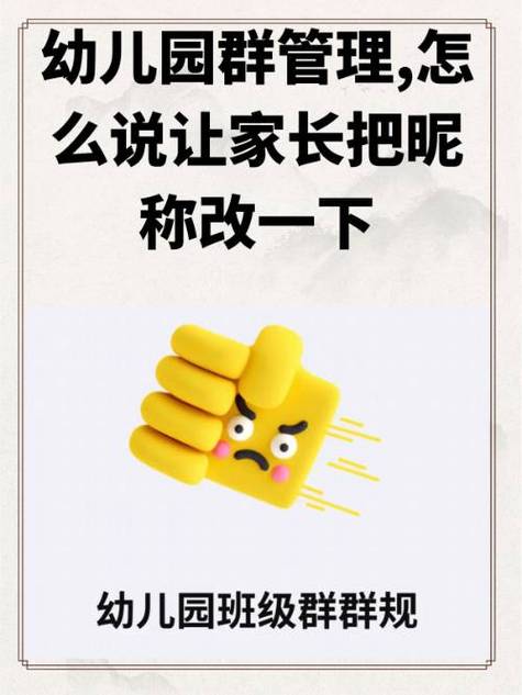 如何解除家长管理