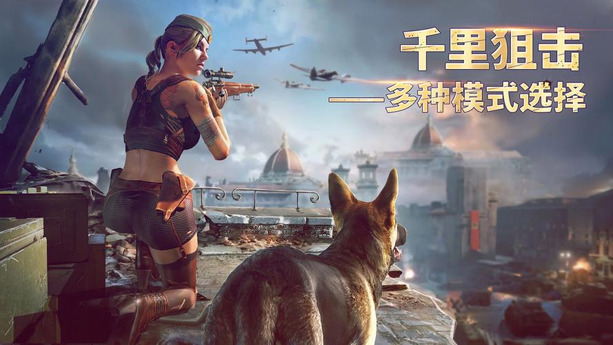 胜利之吻最新版本图标