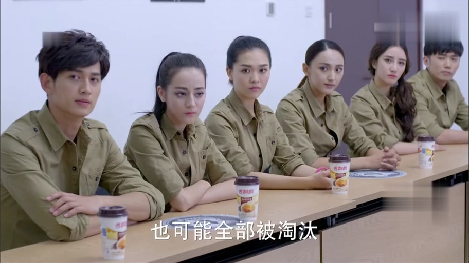 火狼女电视剧第一季