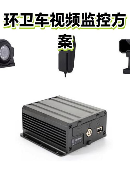 监控眼连接不上去图标