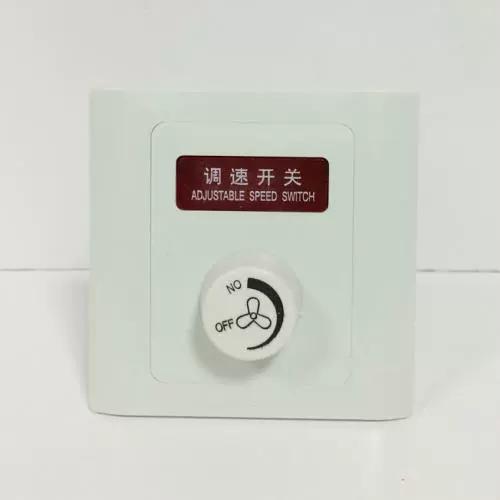 华为手机拍视频一会暗一会亮图标