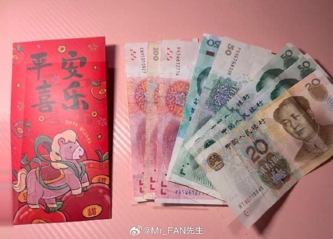 给女朋友的早餐红包图标