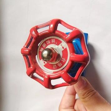 水阀开关图标