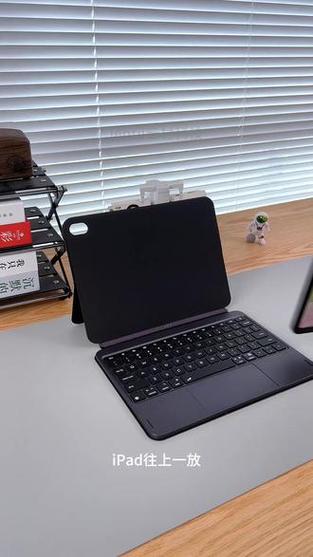 ipad能用妙控键盘吗图标