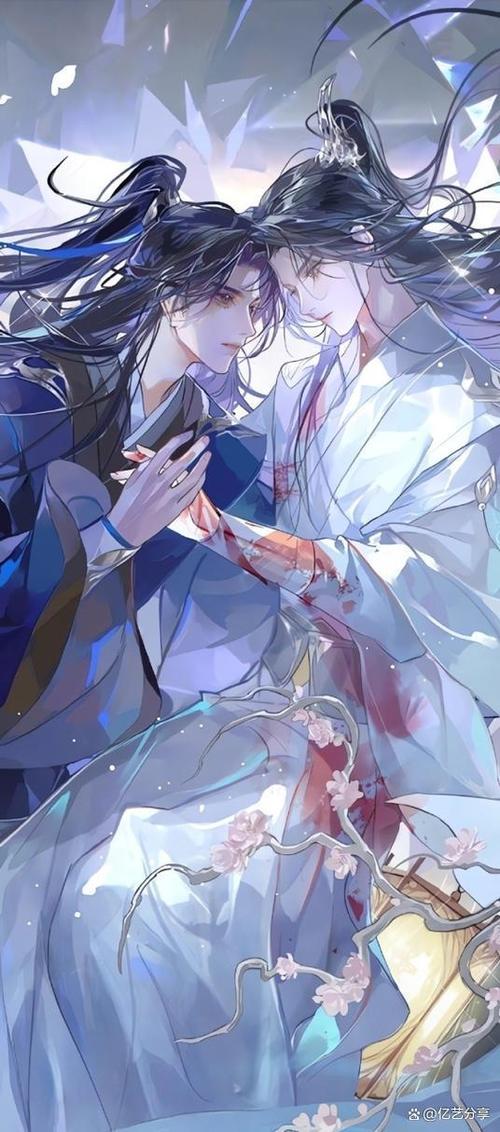 古风双男主师徒恋漫画推荐图标