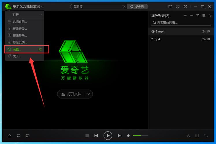 爱奇艺怎么截取视频片段图标