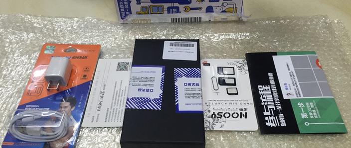 口袋优品截图