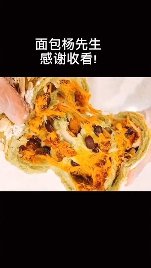 栗子酱视频截图