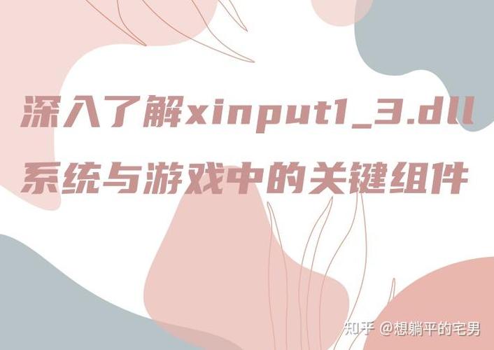 gta5更新文件损坏怎么办解决图标