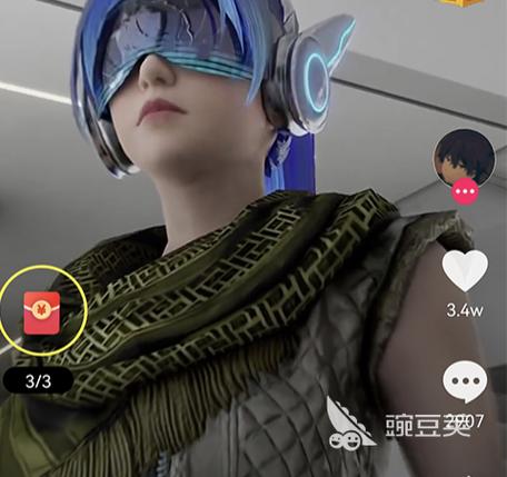 twenty官方下载中文版图标