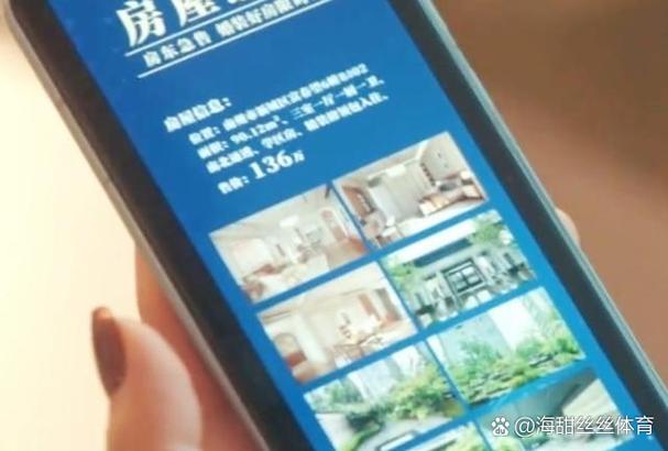 一厅和一听哪个是对的截图