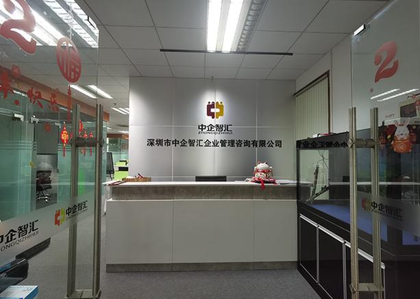 百胜中国图标