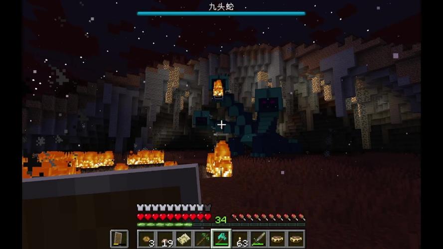 暮色森林九头蛇下一个boss截图