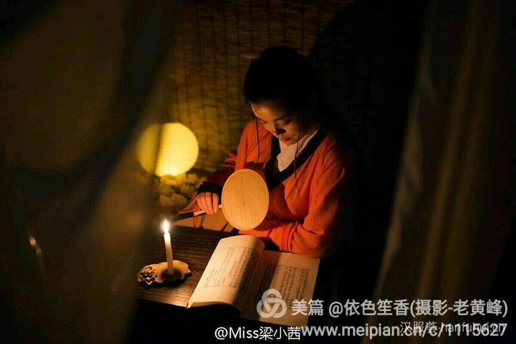 秉烛夜照1v2图标