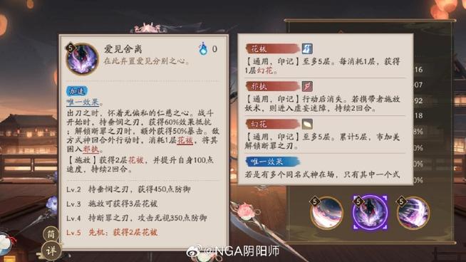 ssr是什么软件怎么用截图