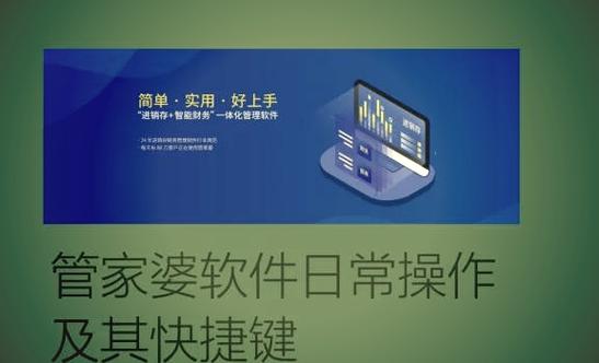 录入吧平台靠谱吗图标
