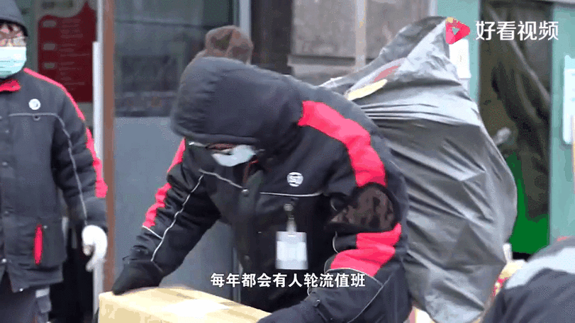 快递小哥原视频完整版图标