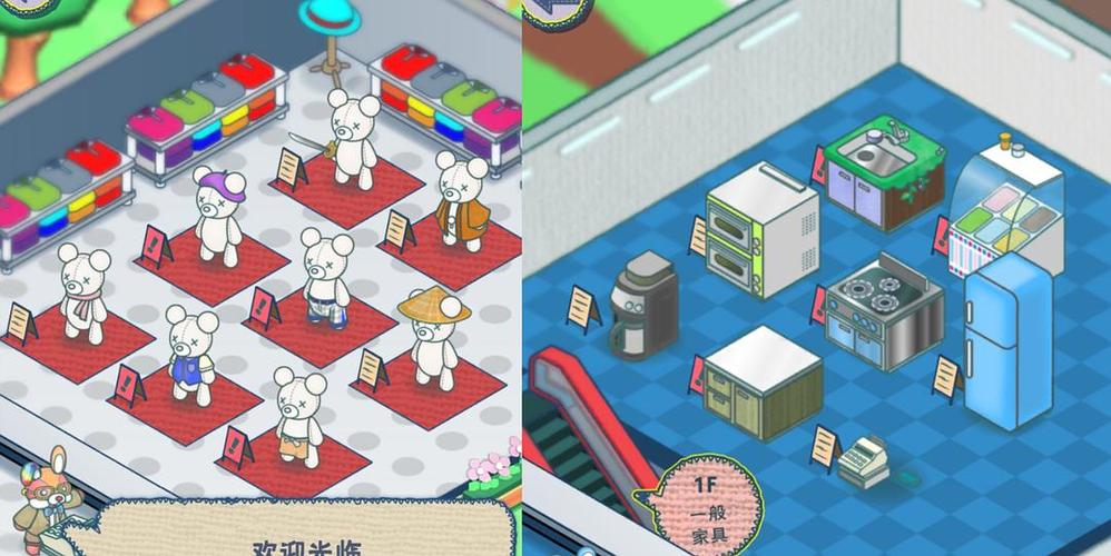 布偶动物的餐厅破解版无限四叶草截图