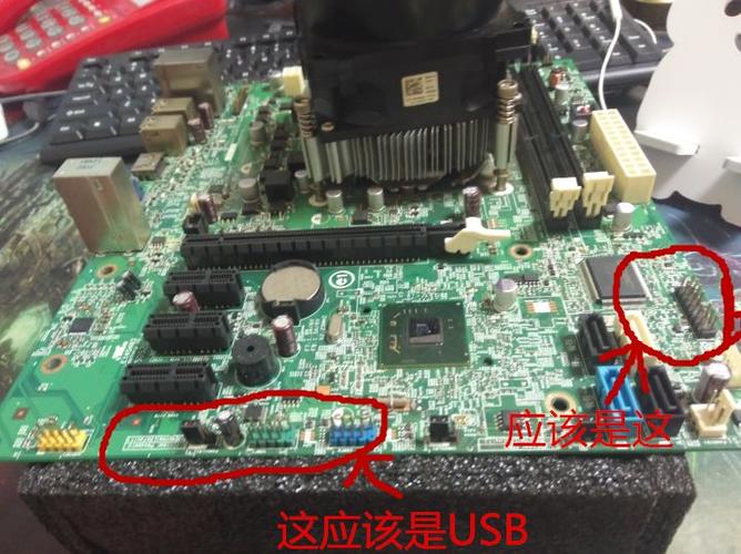 戴尔主板开关机接线图图标