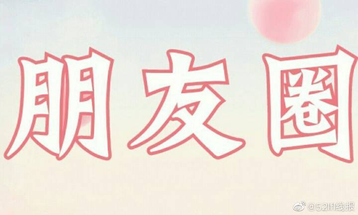 为什么点赞量会越来越少图标