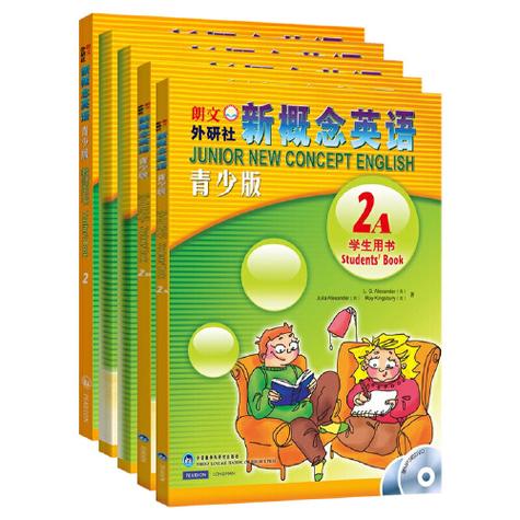 英语新概念2适合几年级图标