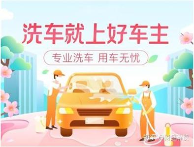平安好福利注销流程截图