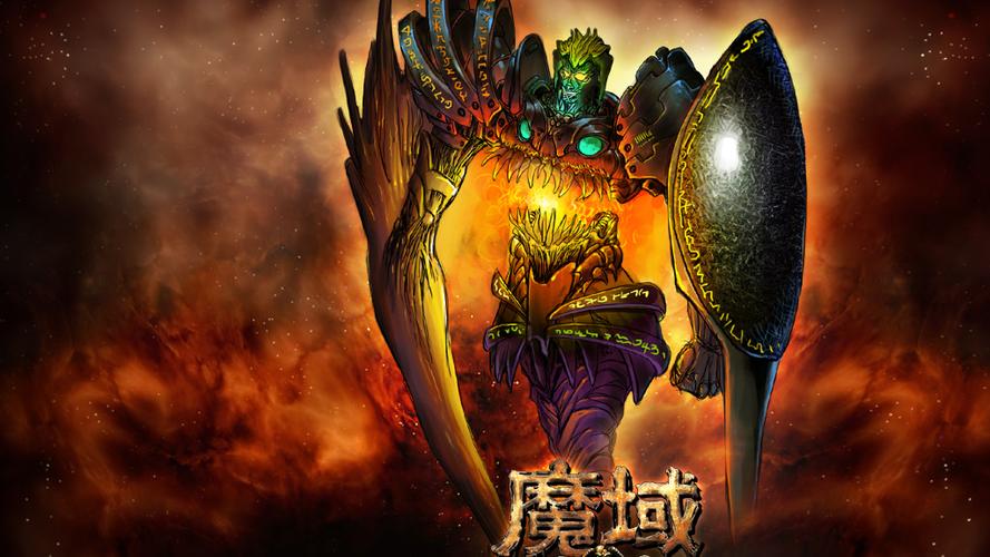 魔域战士宝宝最强组合图标