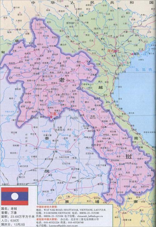 老挝地图