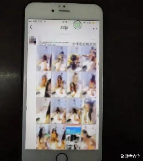 微信视频聊天会泄漏嘛截图