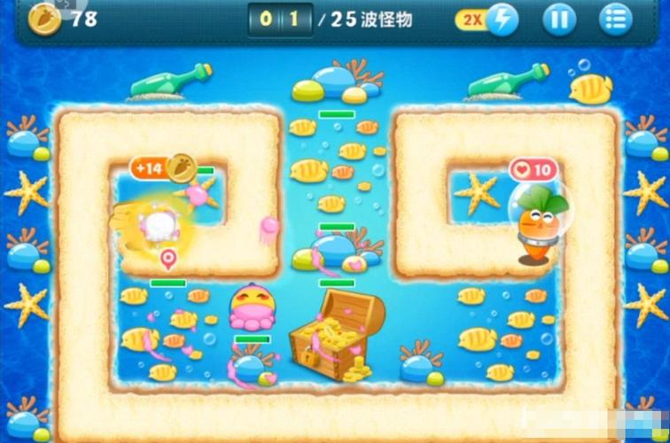 保卫萝卜1深海攻略第10关截图