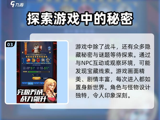 深渊冒险激活码兑换码图标