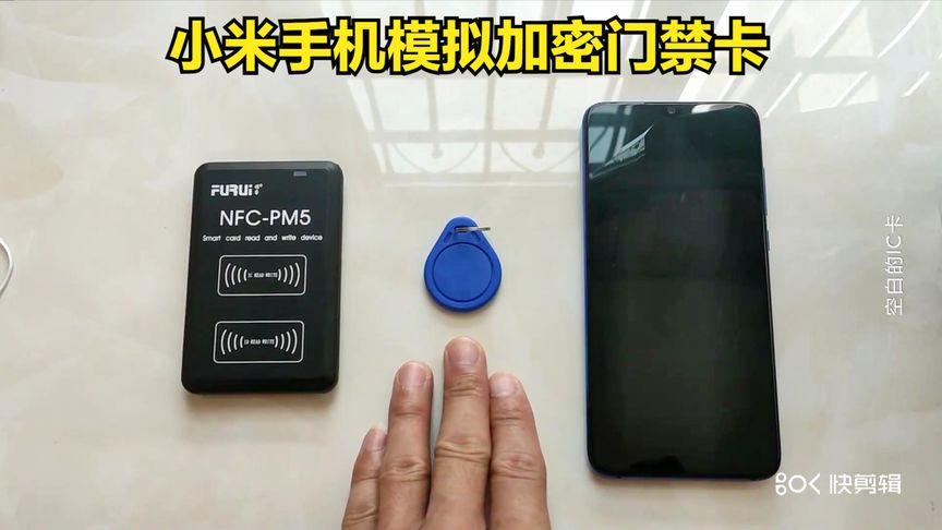 小米加密视频在哪里找图标