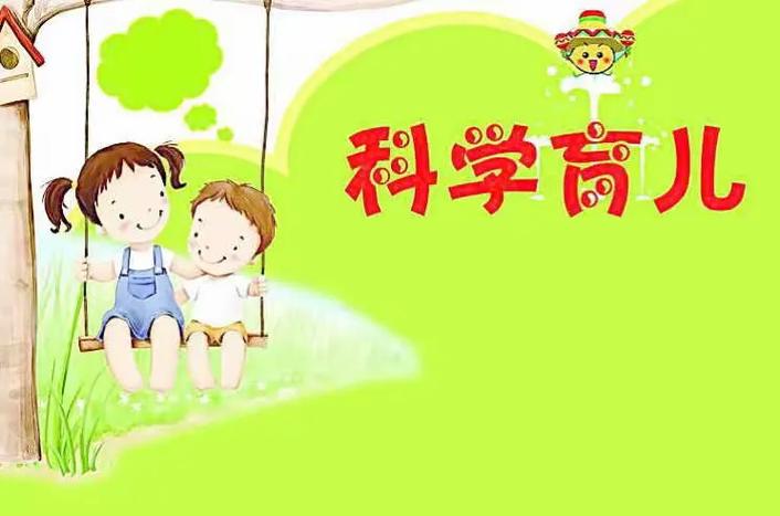 大学棒棒堂在线漫画全文免费截图