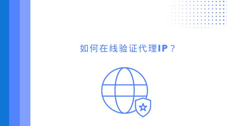 神龙海外代理图标