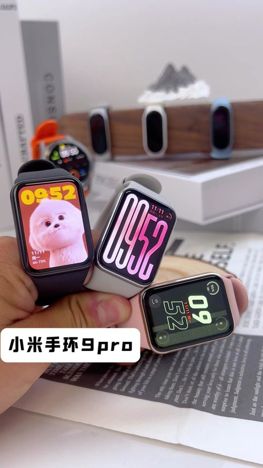 小米手表怎么自己做表盘图标