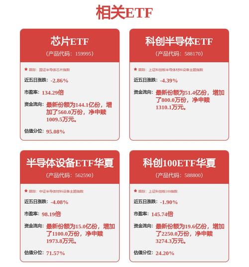 量子破碎多少钱截图
