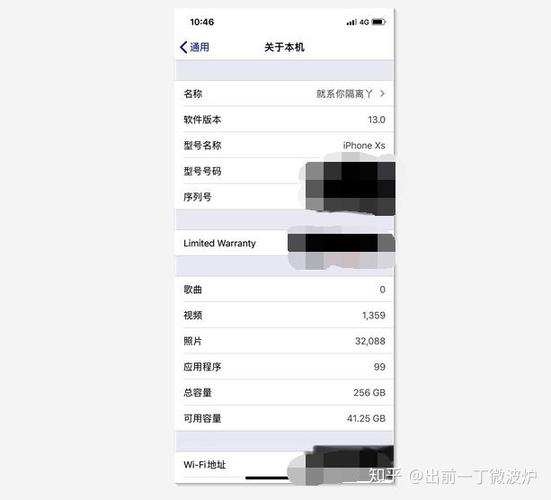 苹果x更新ios13怎么老是闪退图标