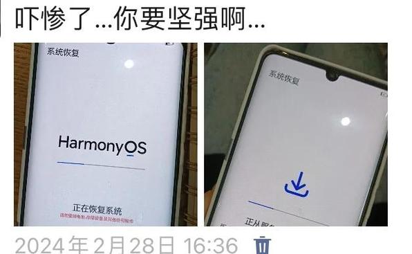 华为p30锁屏显示时间设置方法截图