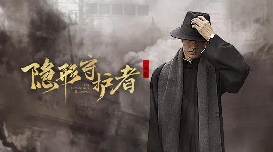 陌陌怎么设置不在线状态图标