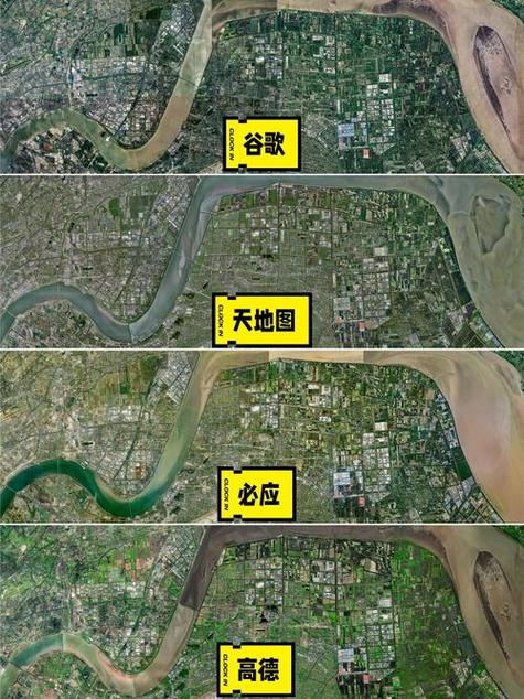 谷歌三维实景地图图标