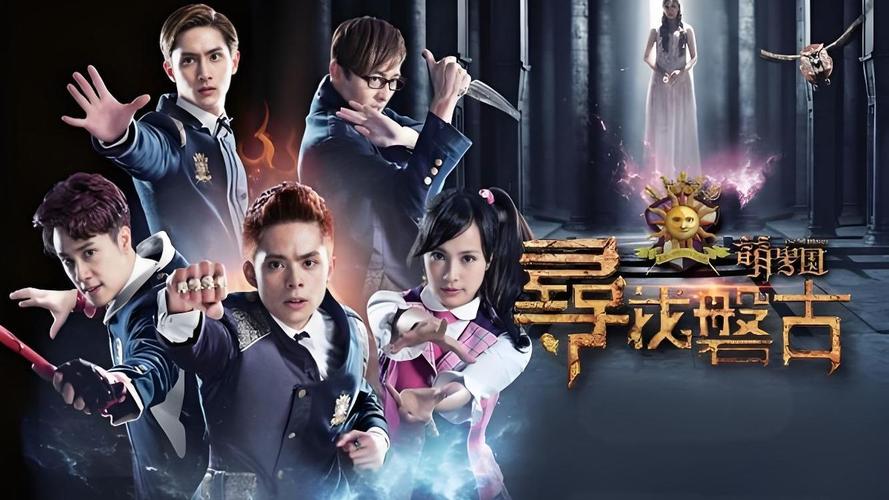萌学园外传究竟讲了什么图标